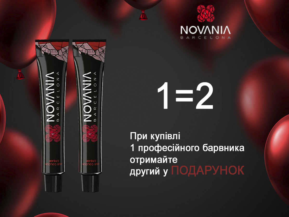 Профессиональная косметика для волос - Novania Barcelona