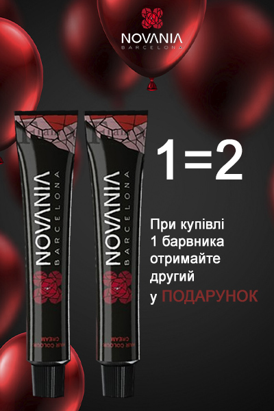 Профессиональная косметика для волос - Novania Barcelona